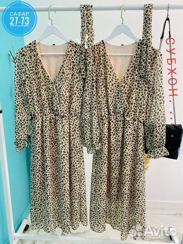 Вечернее платье 52 размер , бренд Другой , размер 52 (XL) купить в ...