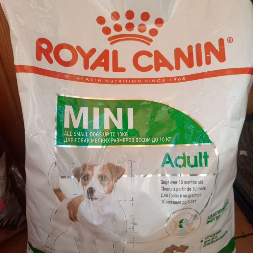 Корм для собак royal canin
