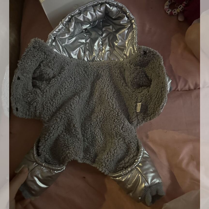 Комбинезон для собаки зимний мелкой породы