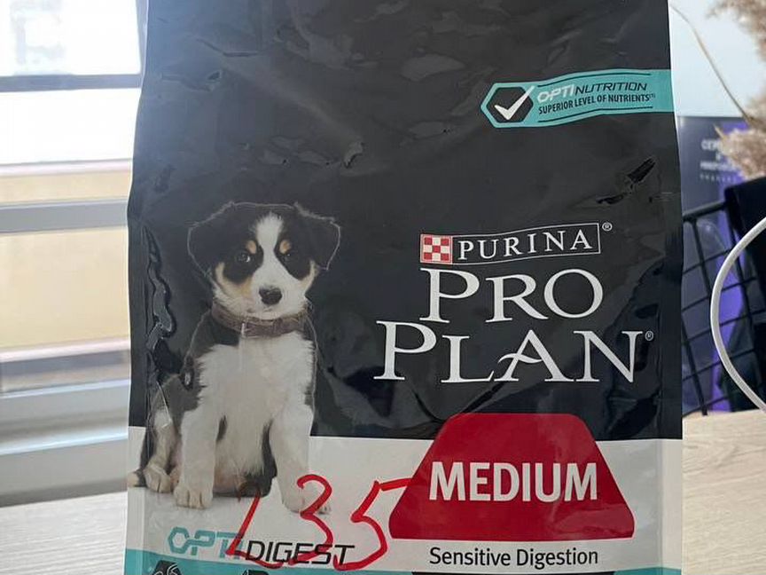 Корм для собак Pro Plan puppy