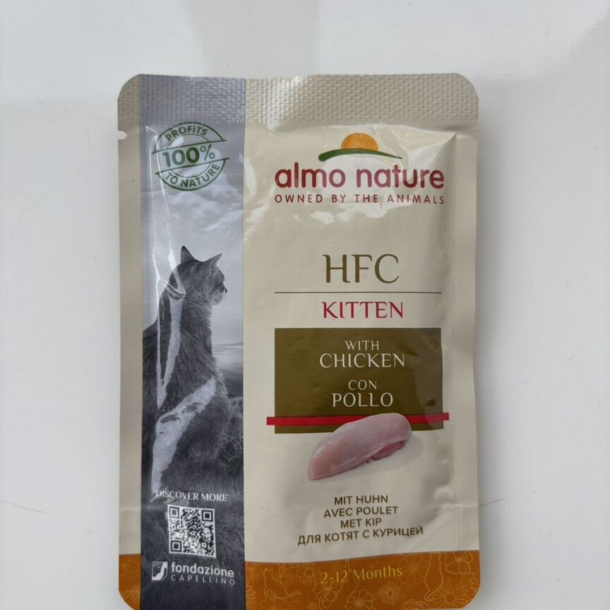 Almo nature влажный для кошек