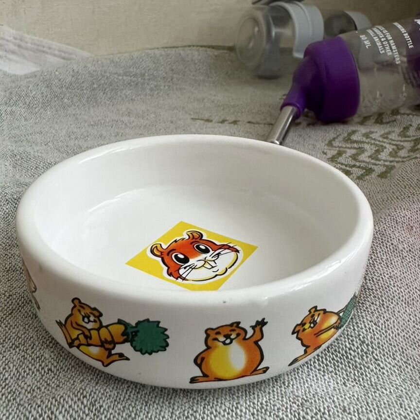 Аксессуары для хомяка