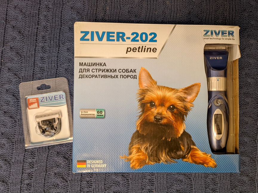 Машинка для стрижки животных Ziver-202