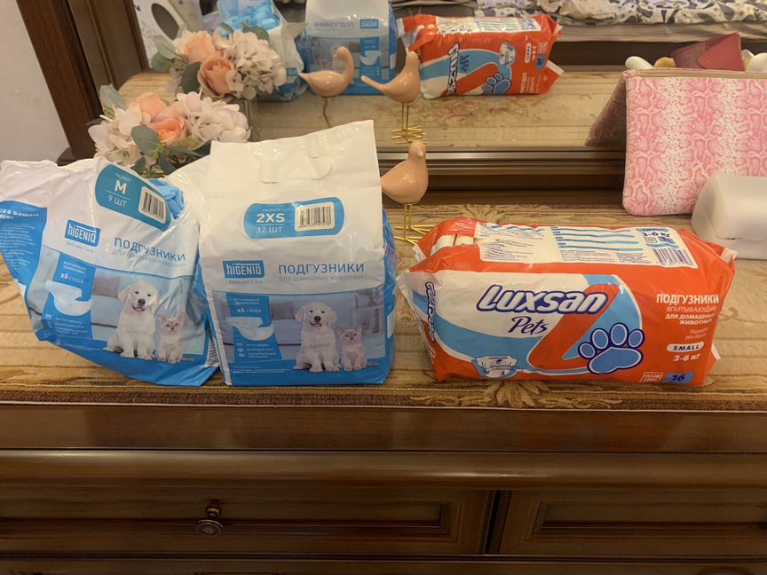 Подгузники для собак и кошек