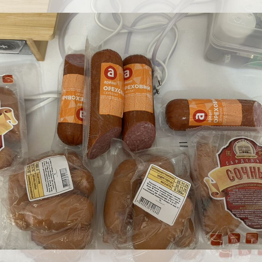 Сервелат,сардельки