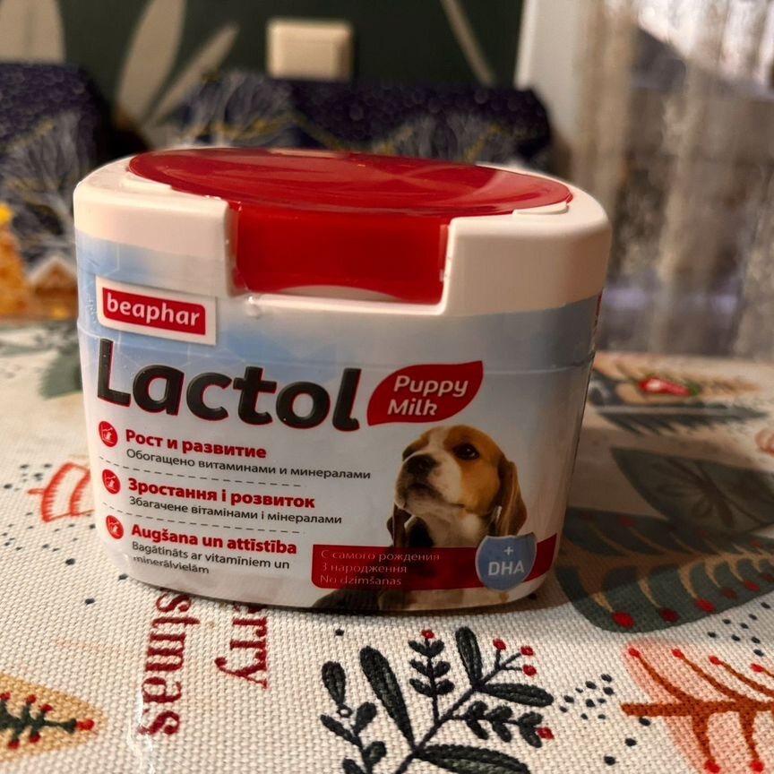 Сучье молоко