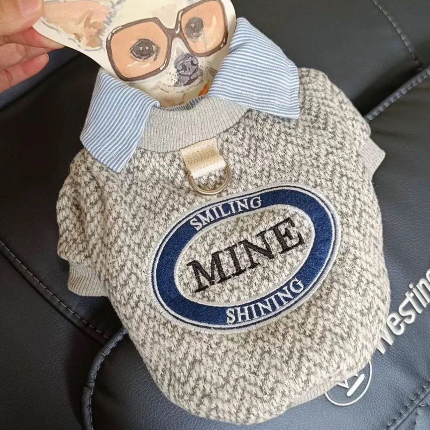 Кофта для собак