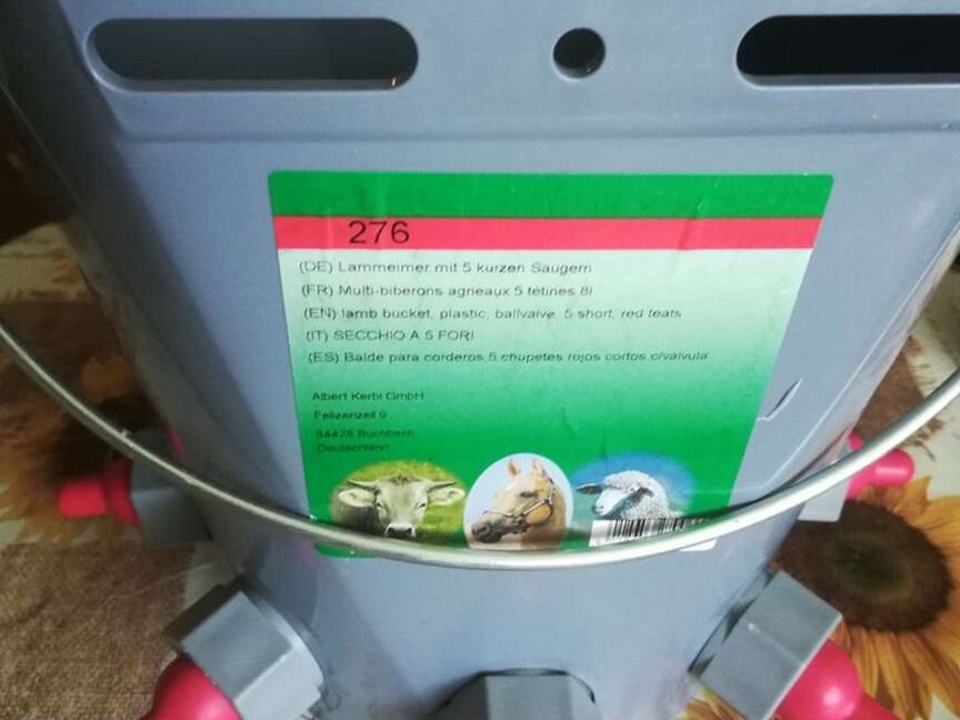 Ведро для выпойки козлят, ягнят