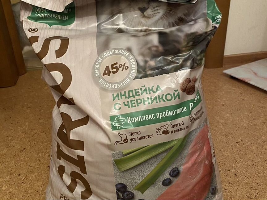 Корм для кошек sirius 10 кг