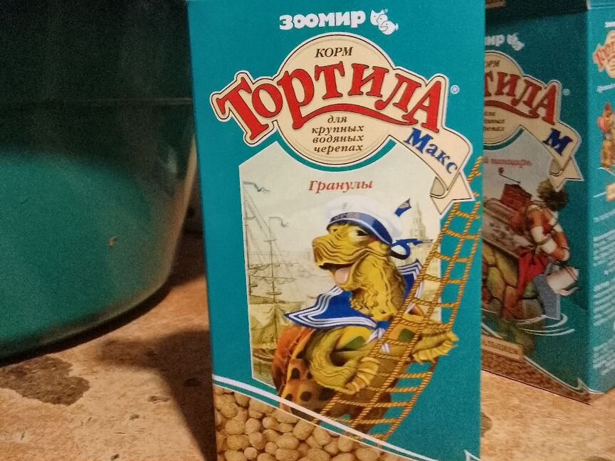 Корм для черепахи (Тортилла)