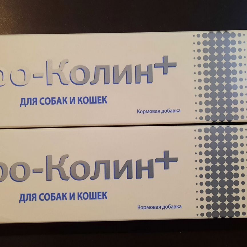 Про-Колин 60мл для кошек и собак