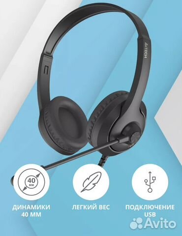 Наушники a4tech Fstyler FH100U купить в Санкт-Петербурге | Электроника ...