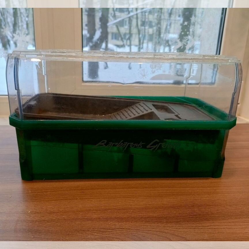 Аквариум для черепашек