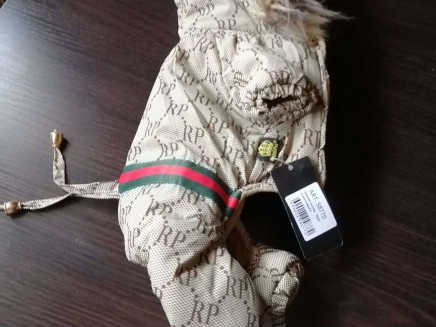 Зимний комбинезон для щенка таксы