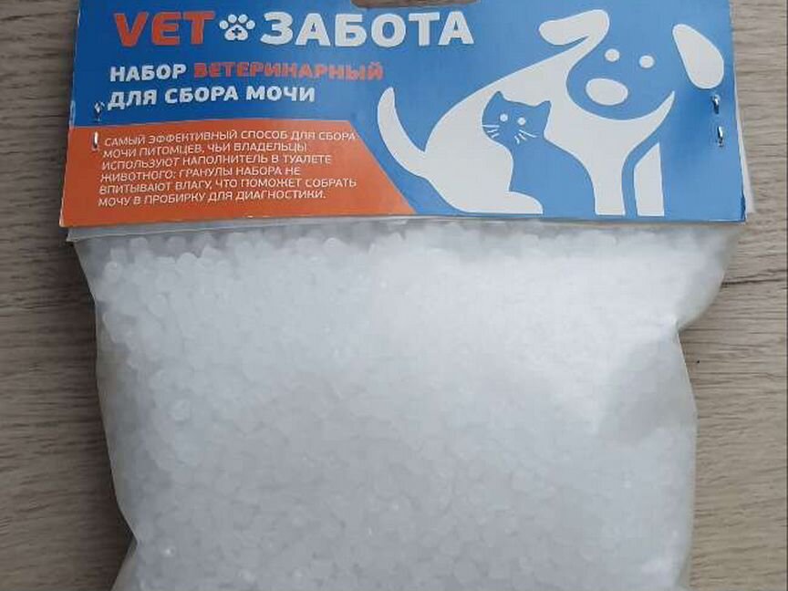 Набор для сбора мочи кошек