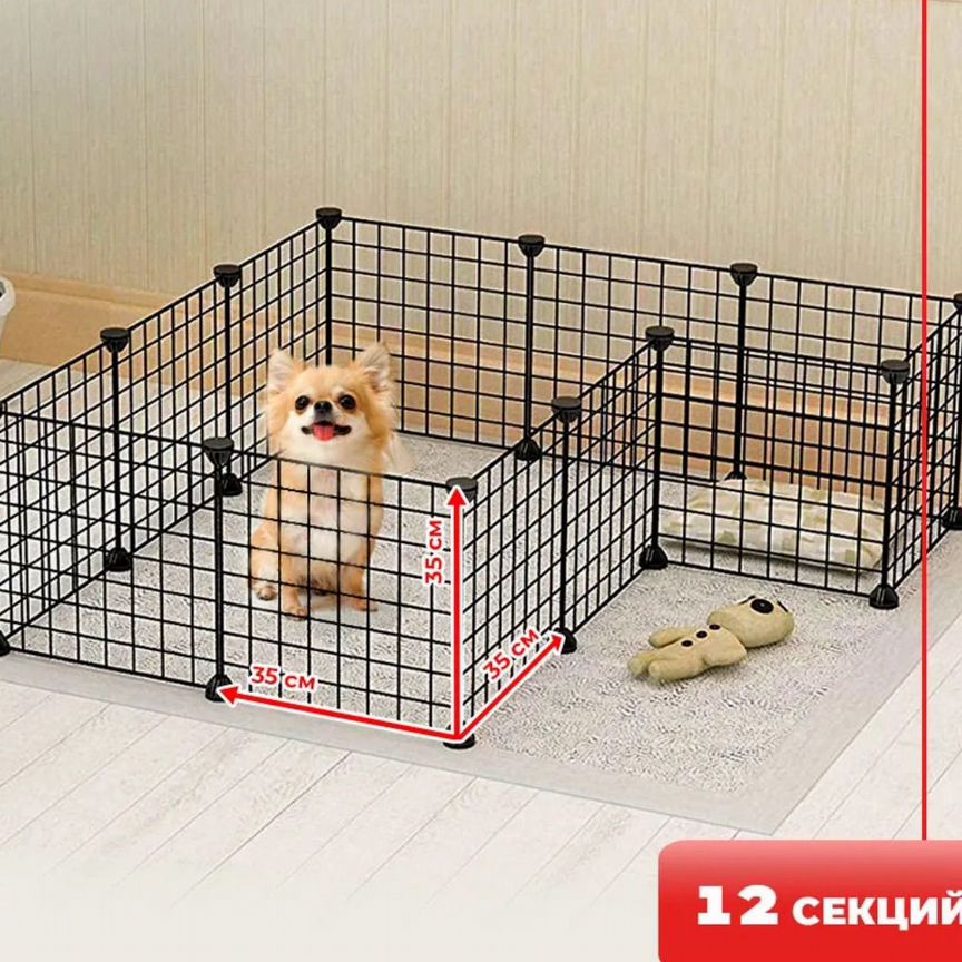Клетка вольер