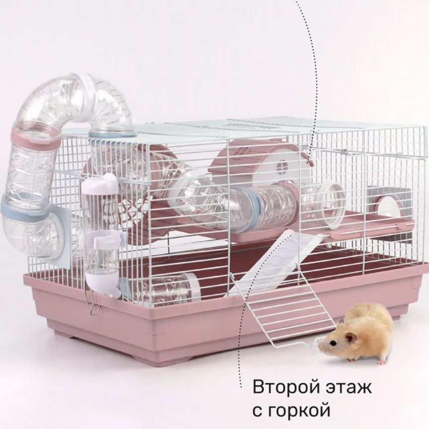 Клетка для хомяка