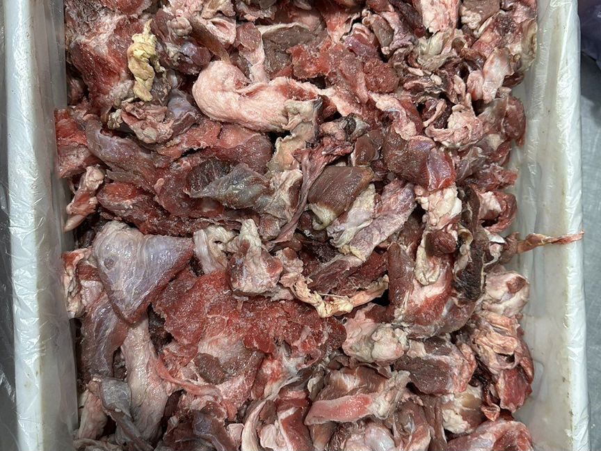 Обрезь Говяжья