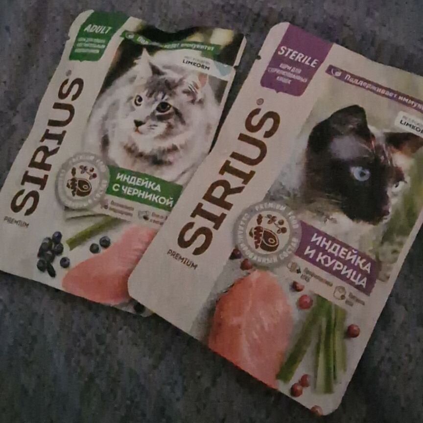 Влажный корм для кошек sirius