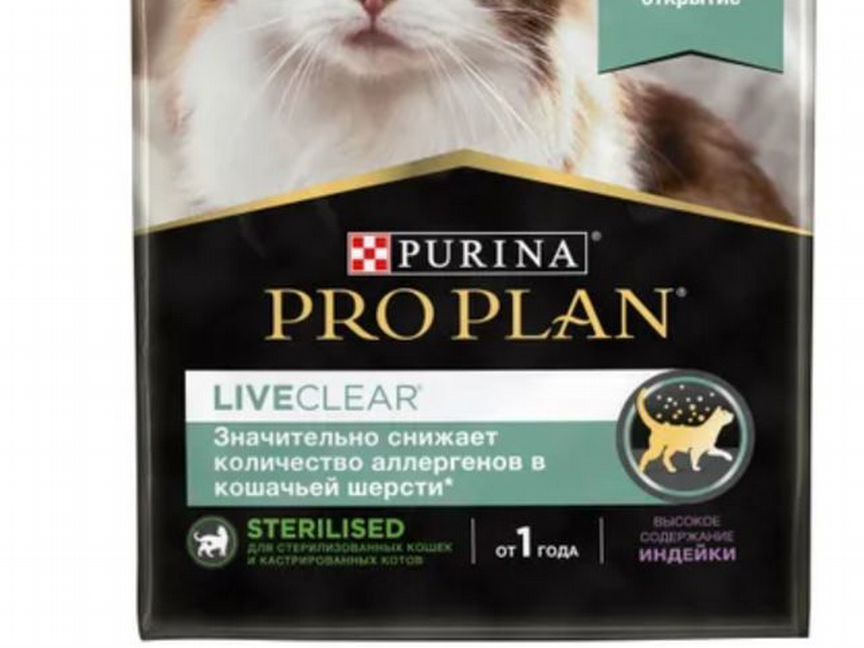 Сухой корм для кошек