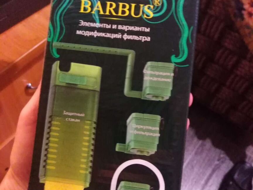 Фильтр для аквариума