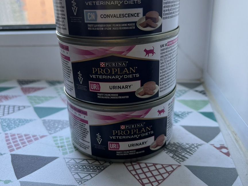 Корм purina консервы