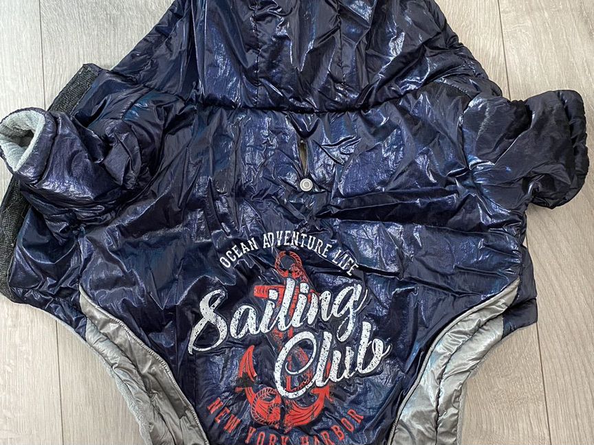 Куртка для собаки