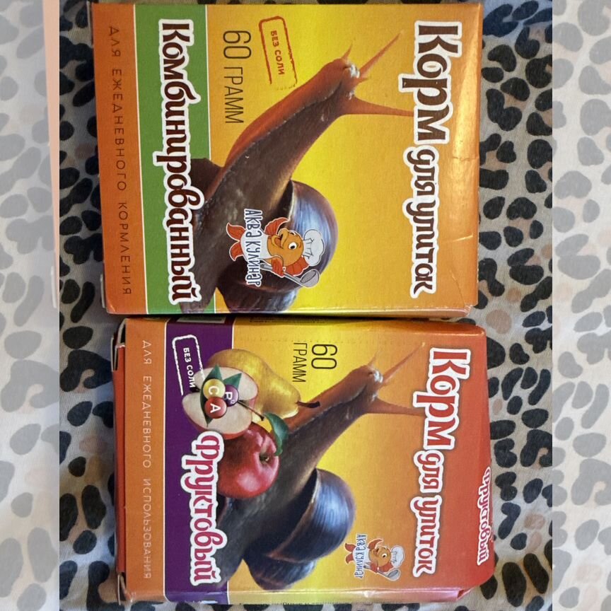 Корм для улиток