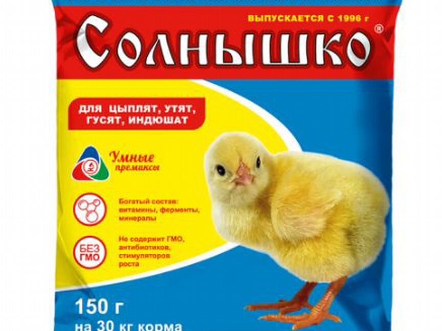Премикс солнышко для цыплят 150г