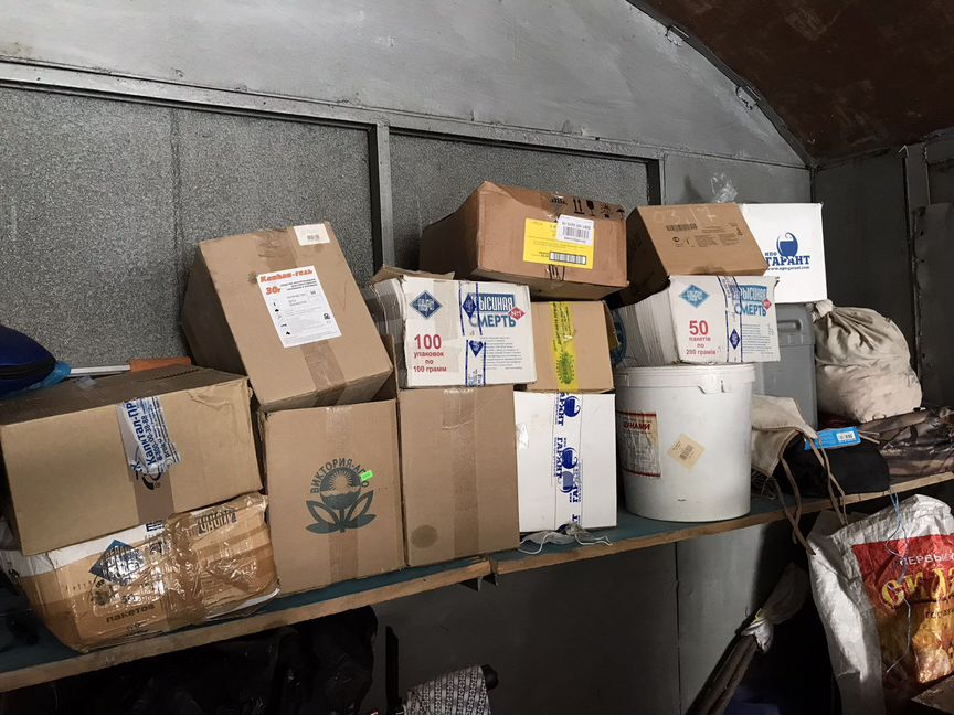 Яд для крыс и мышей, клещей, тараканов