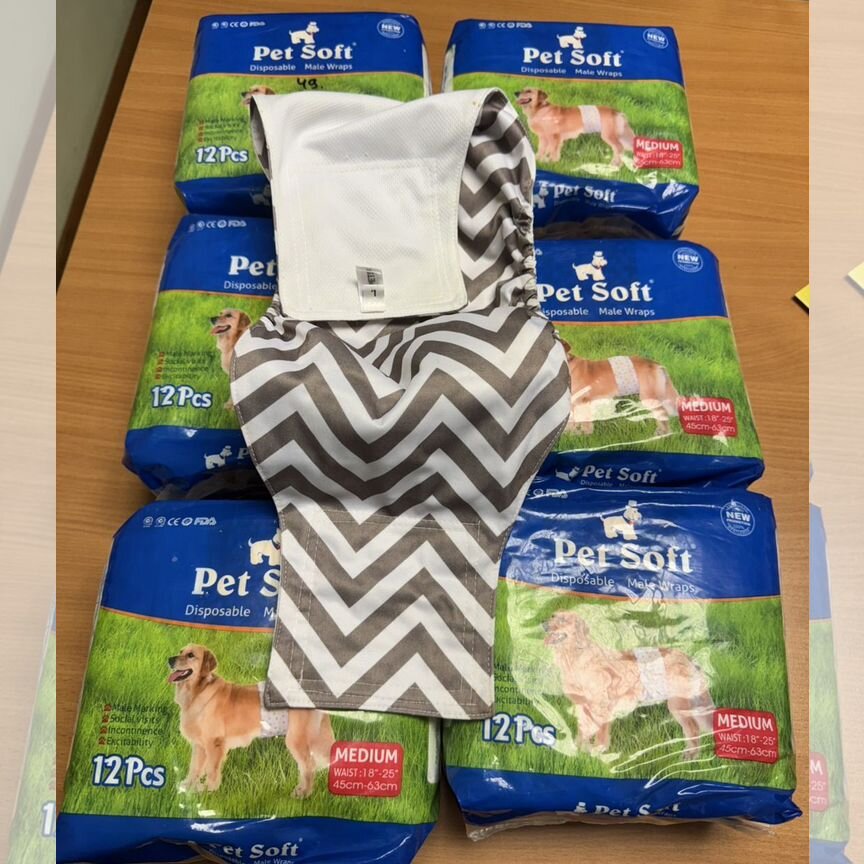 Памперсы для собак кобелей