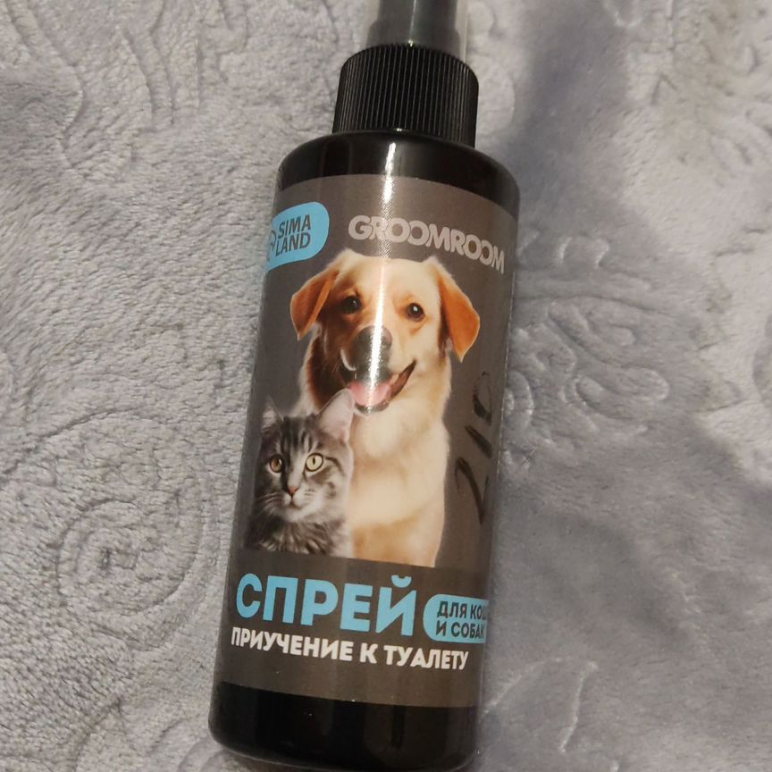Спрей для приучения к лотку