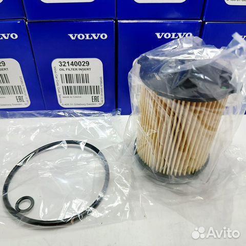 32140029 Фильтр масляный volvo купить в Москве VOLVO 32140029 | Авито