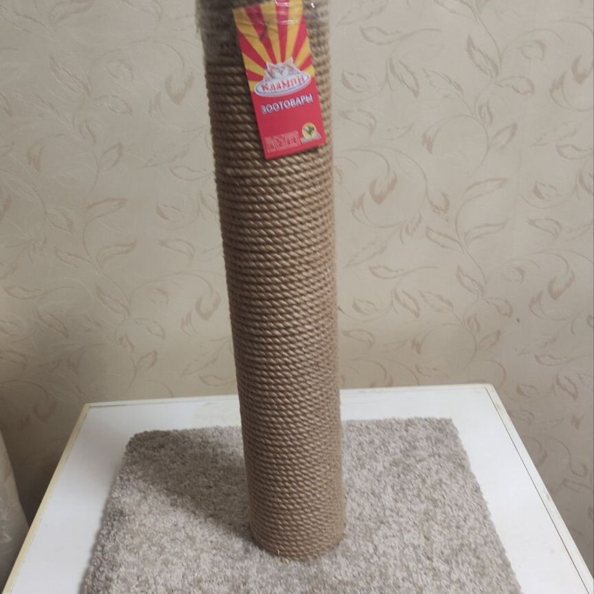 Когтеточка для кошек