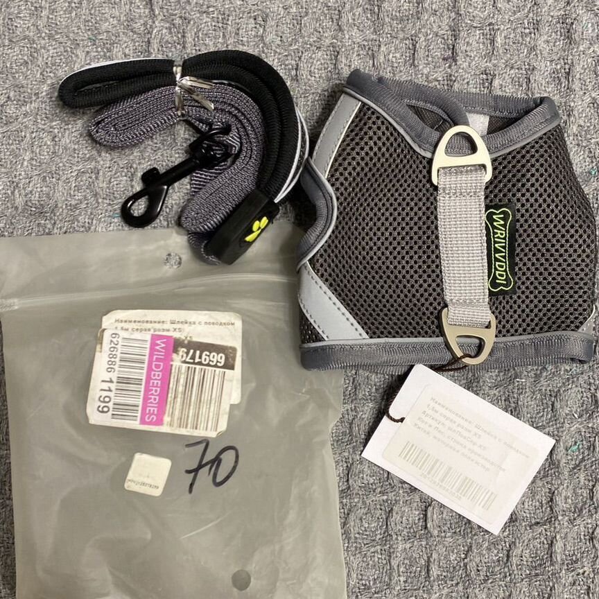 Шлейка с поводком xs