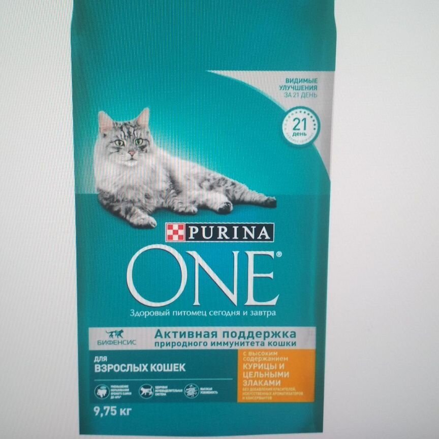 Корм Purina One сухой