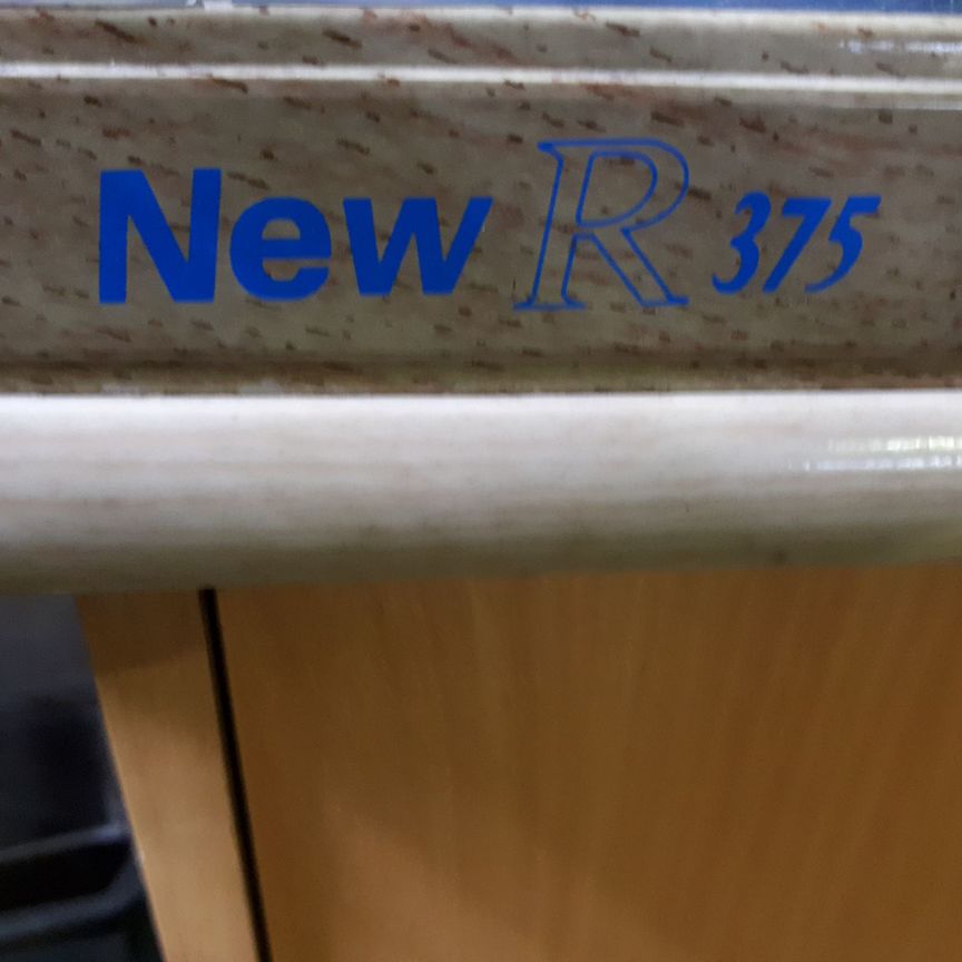 Водяная помпа Jebo 362