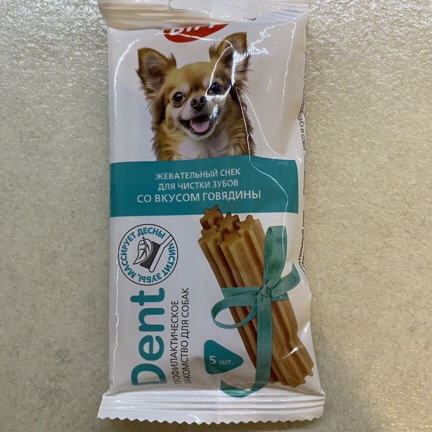 Лакомство для собак