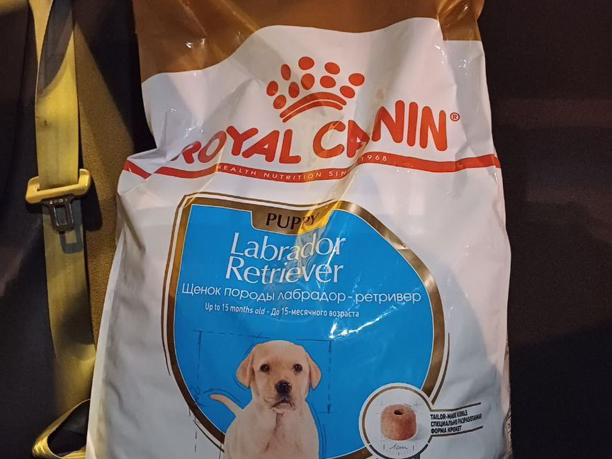 Сухой корм royal canin labrador retriever puppy