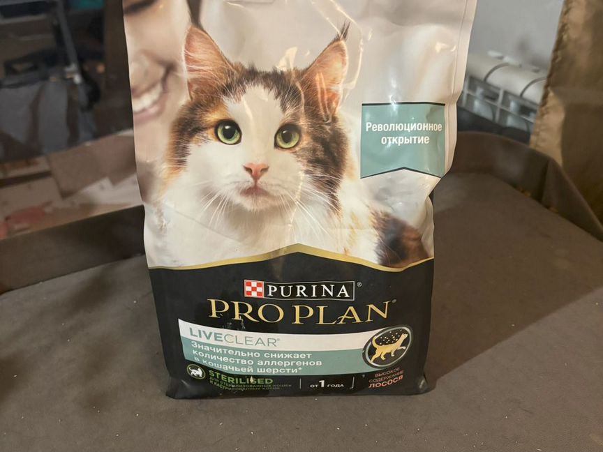 Сухой корм PRO plan LiveClear