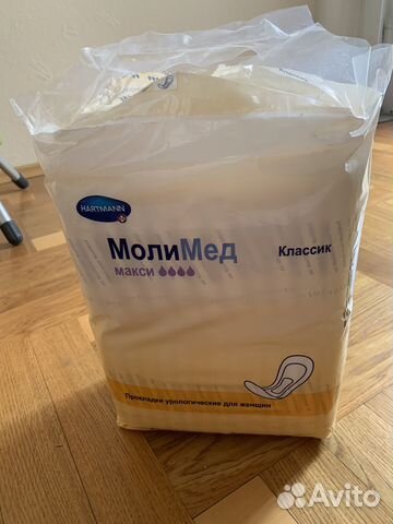 Урологические прокладки для женщин купить в Москве | Личные вещи | Авито