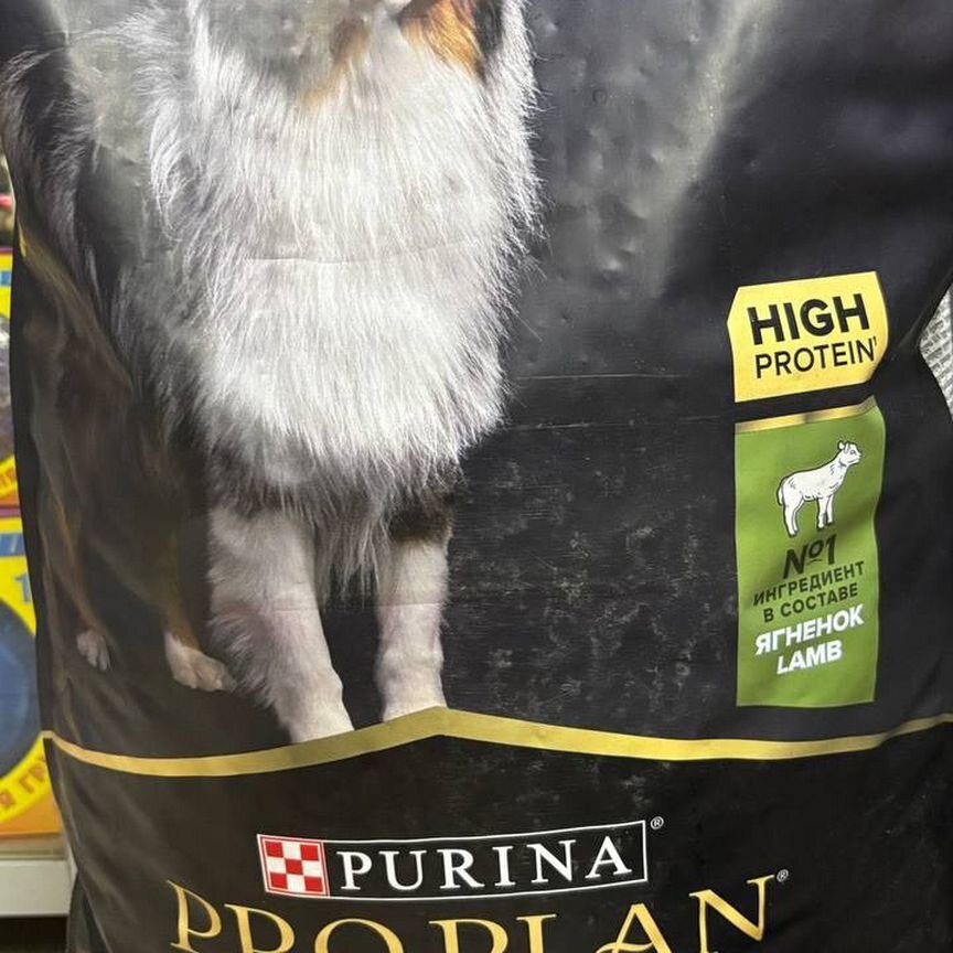 Корм для собак purina pro plan 14кг