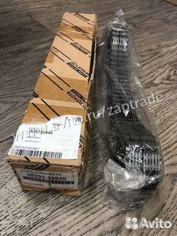 Цепь раздатки Toyota Land Cruiser Ори (3629335040) купить в Москве ...