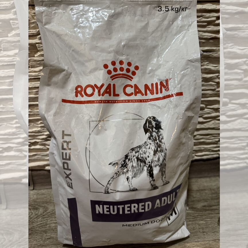 Корм для собакRoyal Canin 3,5 кг