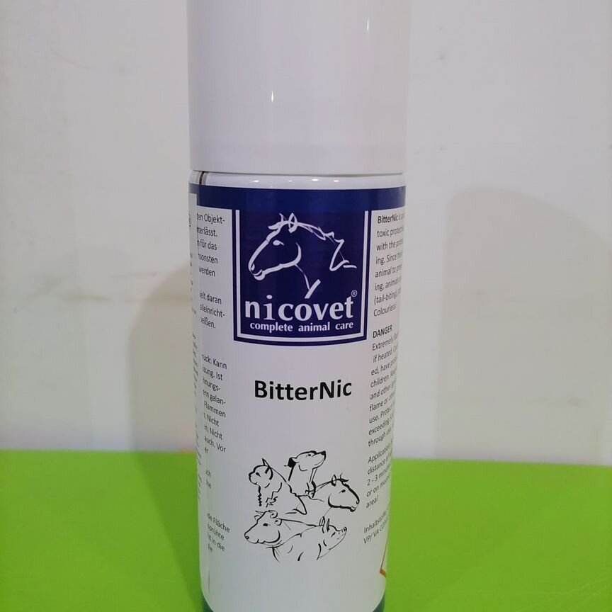 Антигрызин Nicovet BitterNic, горький спрей