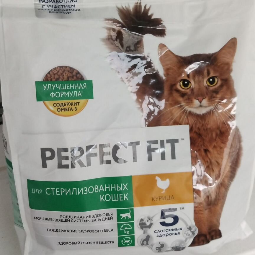 Сухой корм для кошек 1.2 кг
