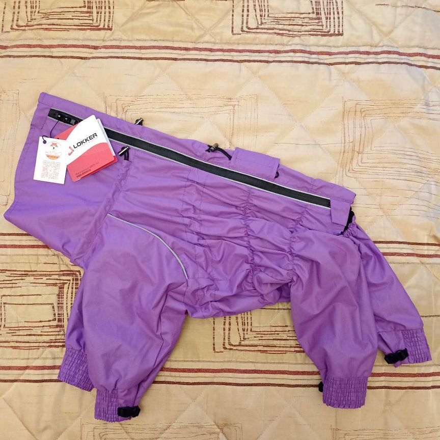 Дождевик комбинезон для самок Hatiko. Новый