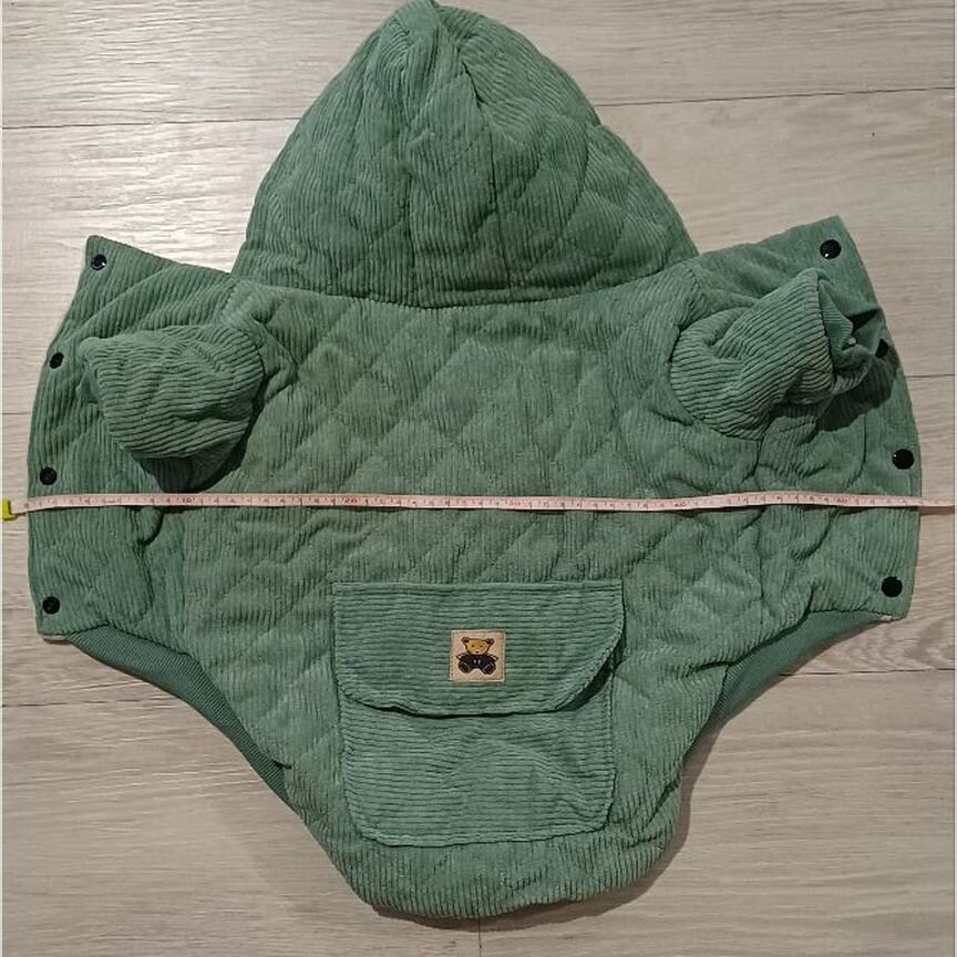 Курточка для собаки