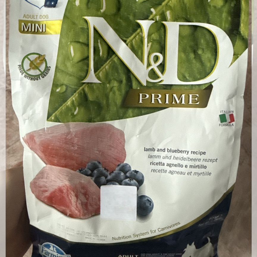 Корм для собак