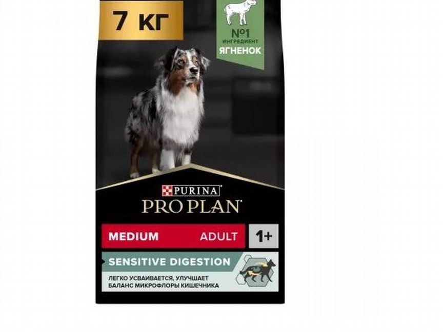 Проплан для собак Средних. Ягненок. 7кг (Pro Plan)